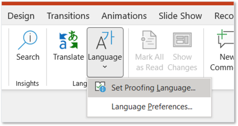 Guarantee a Professional Presentation Experience: Spellcheck Tool
